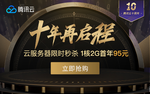 ZOOTU - 畅你所想,写你所悟